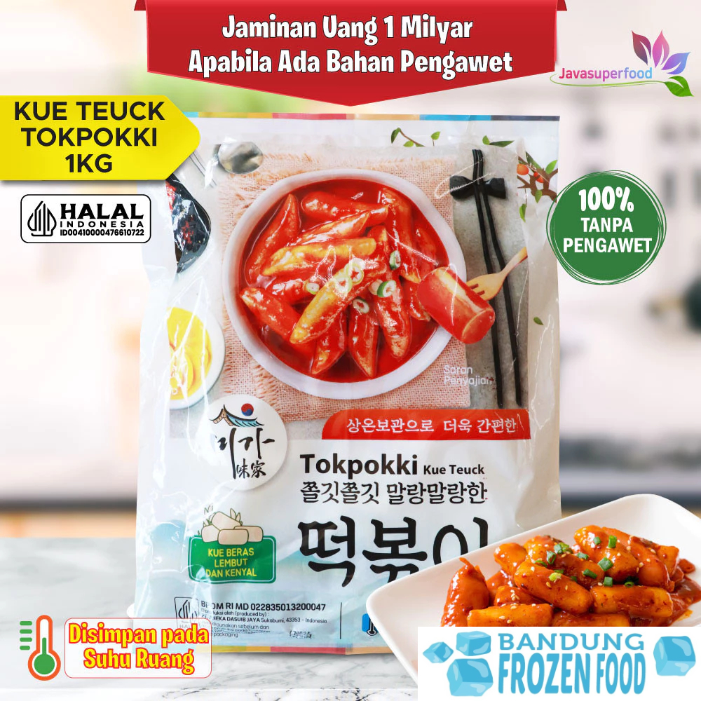 Jual OPPA TOKPOKKI DRY / Kue teuck / Rice Cake Tteokbokki / Kue Beras Korea 1KG | Shopee Indonesia