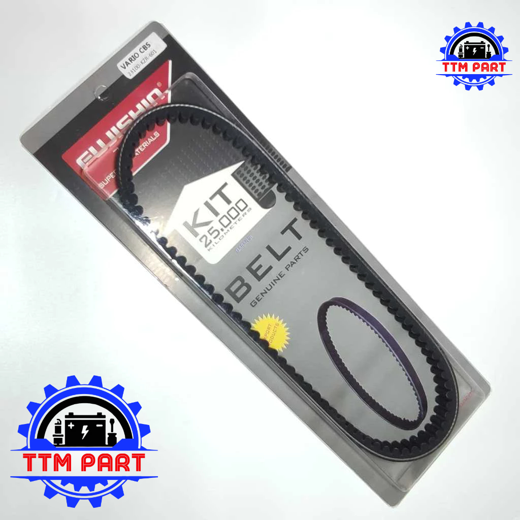 Jual VANBELT HONDA VARIO CBS / VARIO 125 (KZR) VAN BEL FAN BELT FANBEL ...
