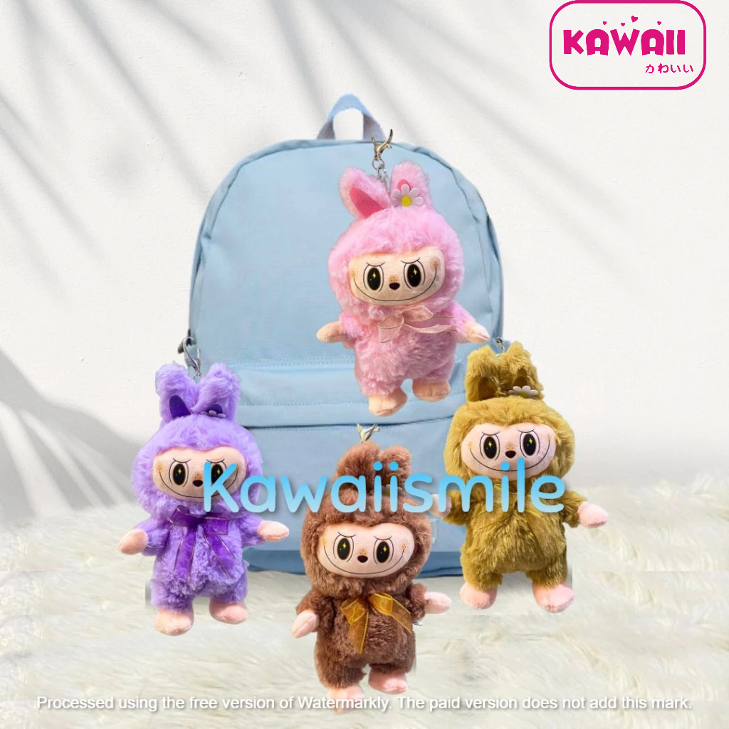 Jual KS/ Gantungan Kunci Keychain Boneka Labubu The Monster Exciting ...