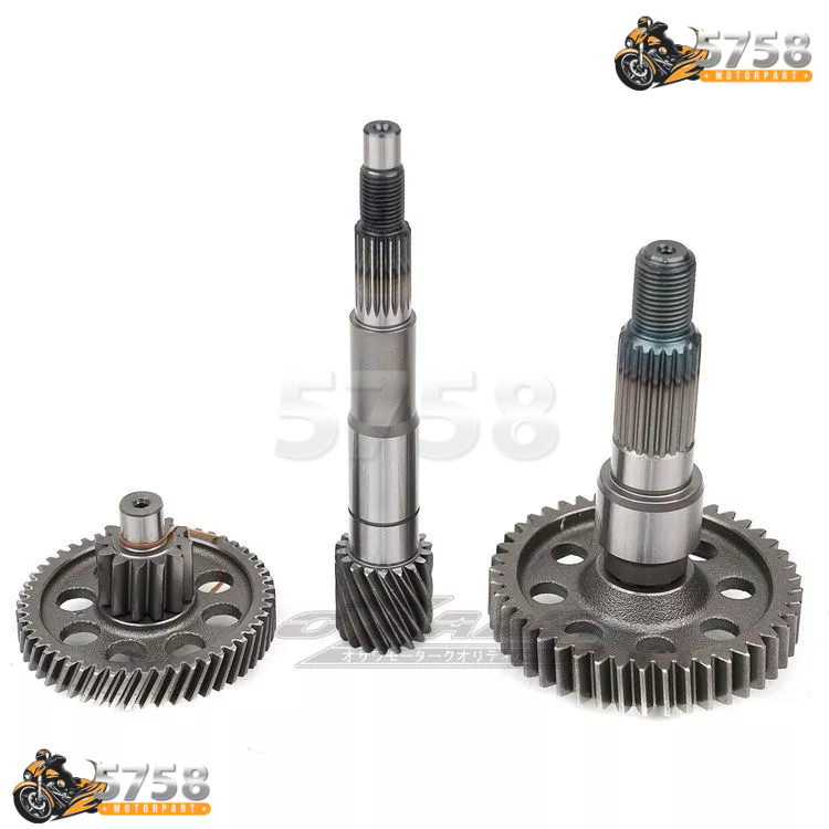 Jual GIGI RASIO SET HONDA BEAT FI (KZL) OZAWA (5758) | Shopee Indonesia