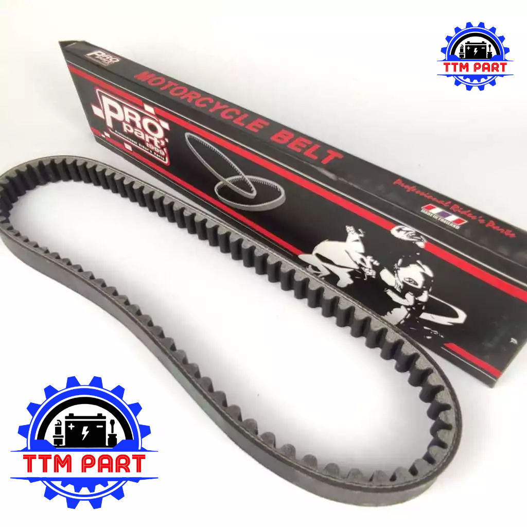 Jual VANBELT HONDA VARIO 125 VAN BEL FAN BELT FANBEL FANBELT TALI KIPAS ...
