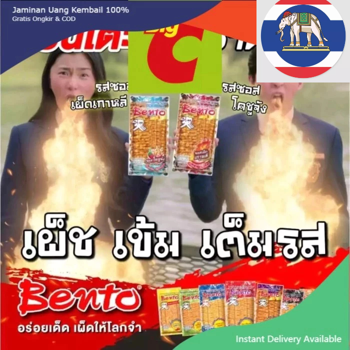Jual original new varian juhi bento thailand 18gr varian bumbu korean ...