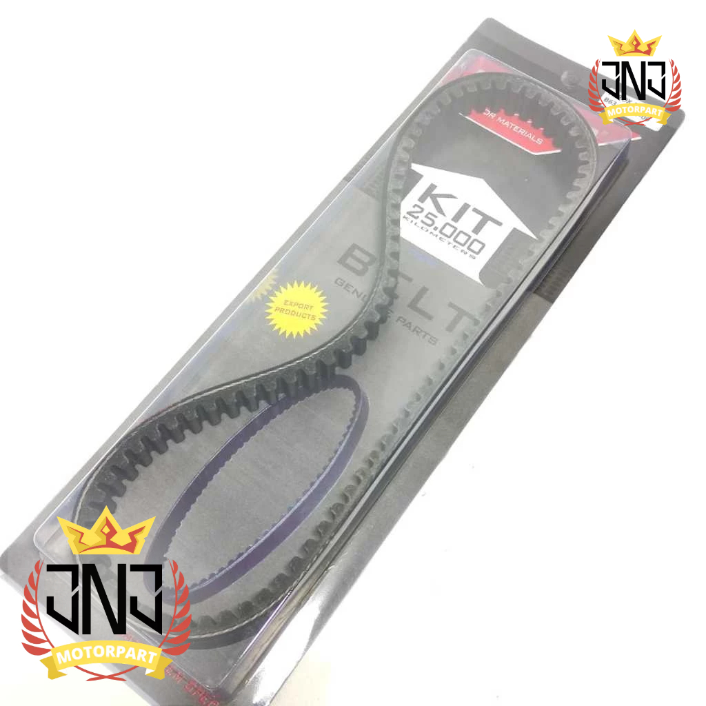 Jual VANBELT YAMAHA AEROX 155 VAN BEL FAN BELT FANBEL FANBELT TALI ...