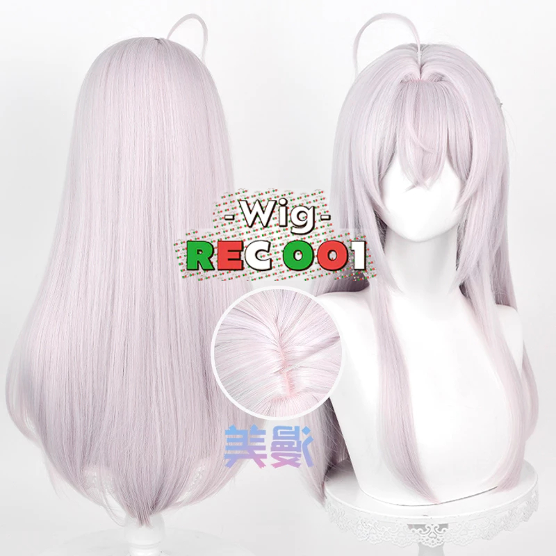 Jual M- Wig Alya Cosplay Alya Wig Alisa Mikhailova Kujou Cosplay Alya ...