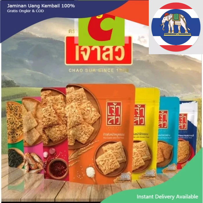 Jual original Chao Sua Khao Tang rice cracker with pork Asli thailand ...