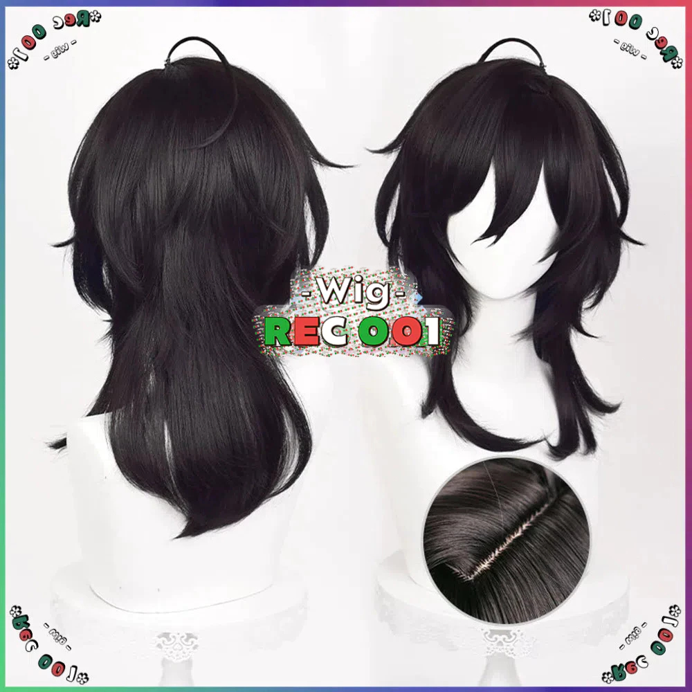 Jual M Wig Sakuma Rei Cosplay Ensemble Stars Orang Dewasa/Anak-Anak ...