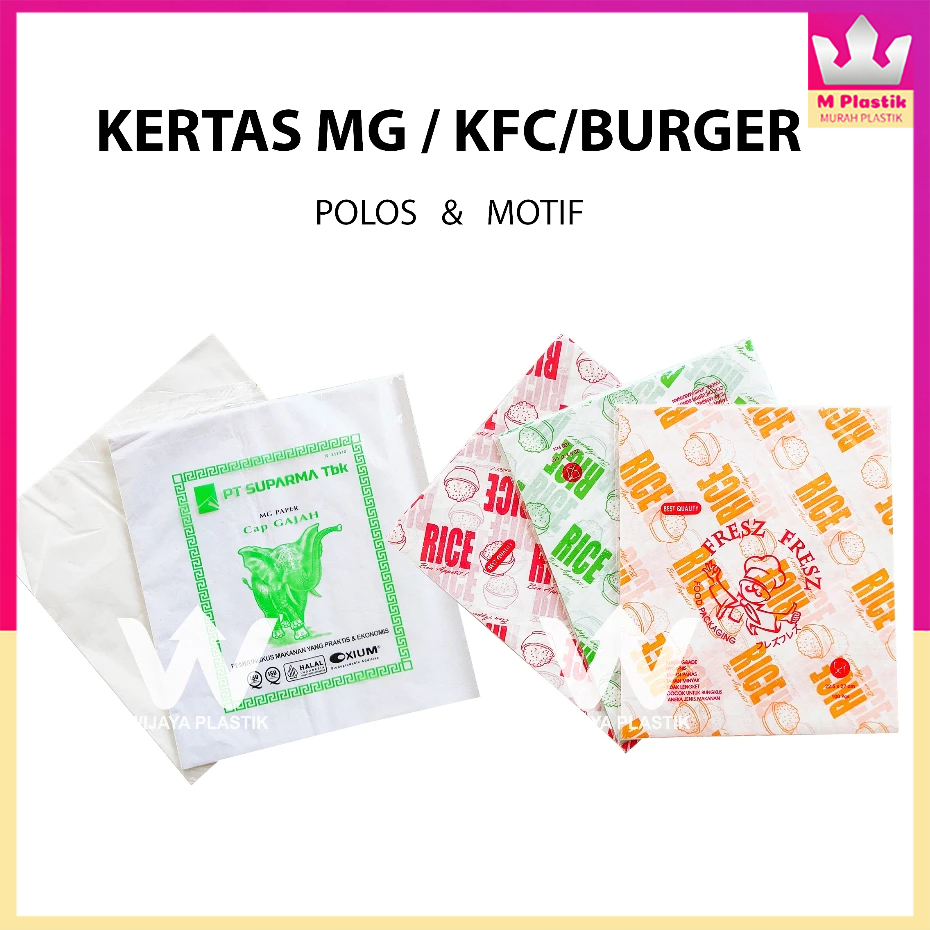 Jual Aneka Kertas Minyak Nasi KFC ( MG Paper ) Polos & Motif --- 100 ...