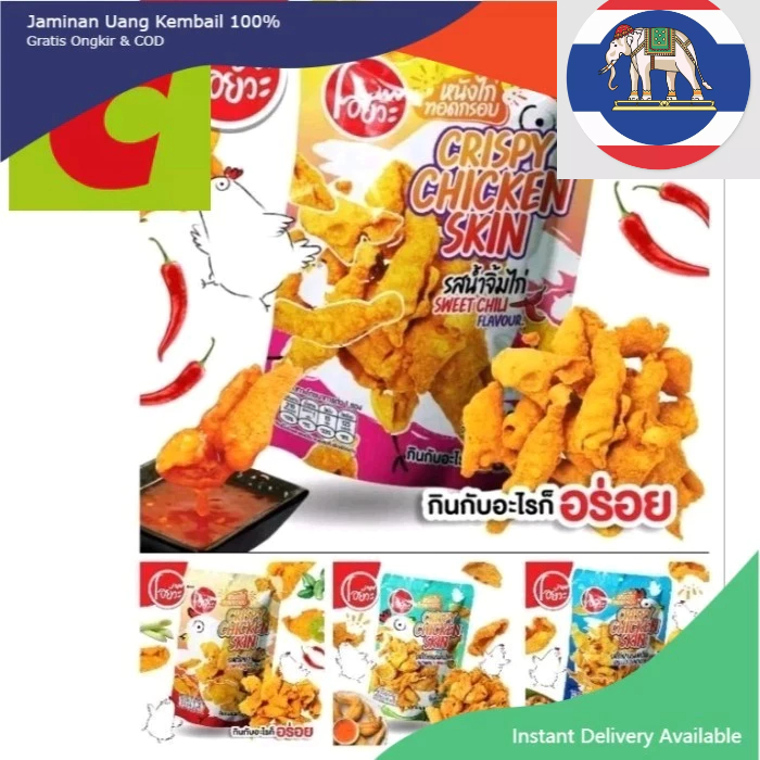 Jual original Crispy Chicken Skin Original Flavour. 35 g. snack ...