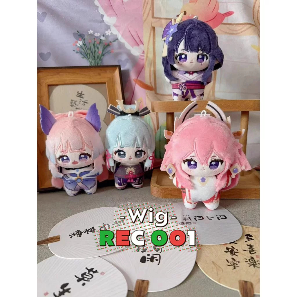 Jual [ Gratis Pelindung ] Boneka Genshin Impact Doll Doll Genshin ...