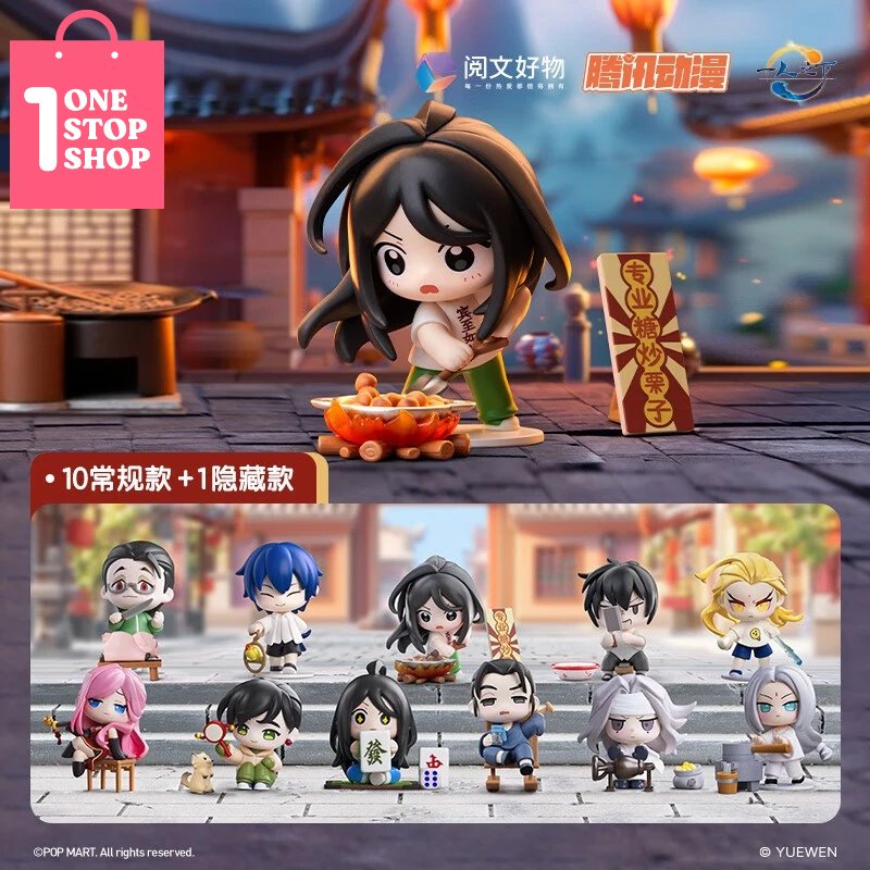 Jual PopMart Folklore Under one Person Chinese Blind Box Figure ...