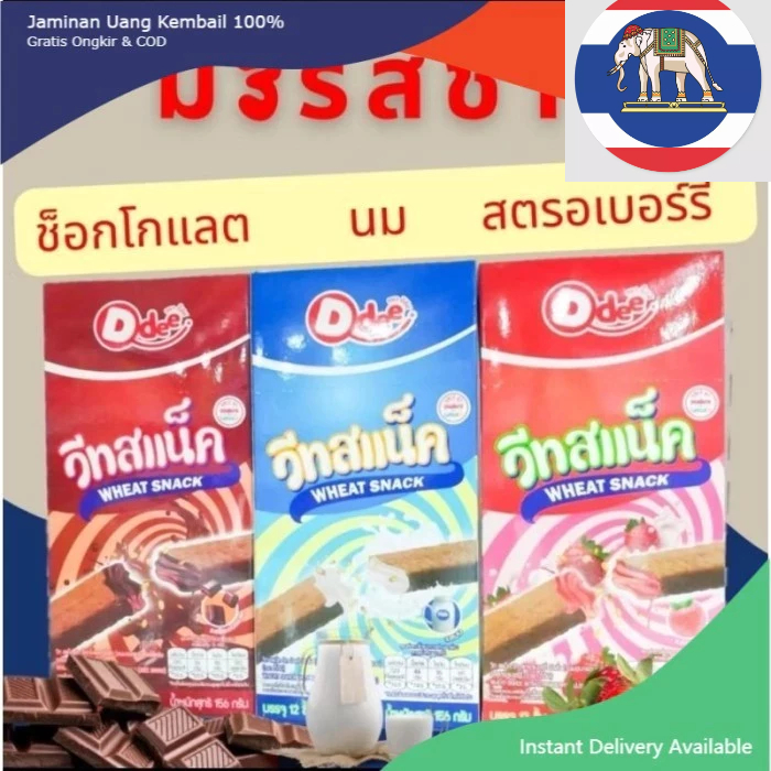 Jual original all varian ddee wheat triangle wafer original thailand ...