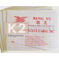Jual Kertas Stiker Label Harga Kecil 113 | Shopee Indonesia