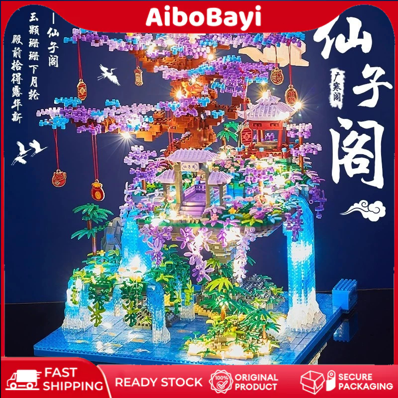 Jual 【Ready】Block Nano Mainan Blok Bangunan Besar Kolam Bunga Persik ...