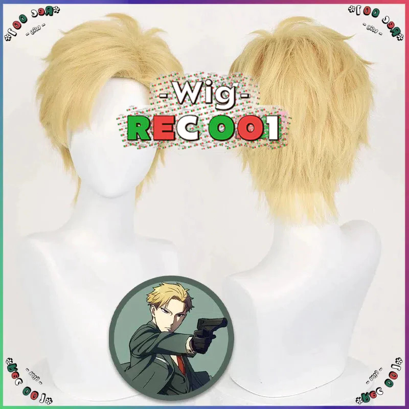 Jual M- Wig Loid Cosplay SPY×FAMILY Orang Dewasa/Anak-Anak Dapat ...