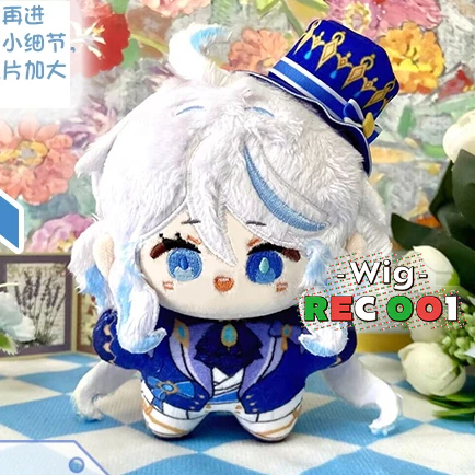 Jual Ready Smol Furina Doll - Smol Doll - Furina doll - Genshin impact ...