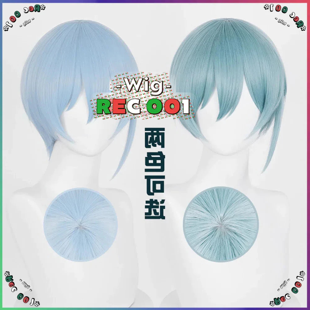 Jual 【M】Wig Yo Hiori Cosplay Blue Lock Orang Dewasa/Anak-Anak Dapat ...