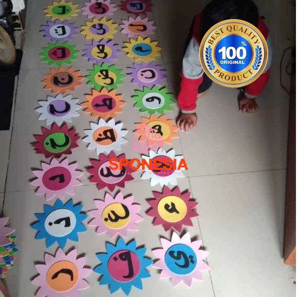 Jual Hiasan Dinding Kelas HIJAIYAH Bunga Matahari Peraga Edukasi Anak ...