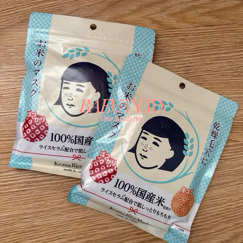 Jual KEANA Rice Mask Keana Nadeshiko Moisturising Rice Mask 10 Sheet ...