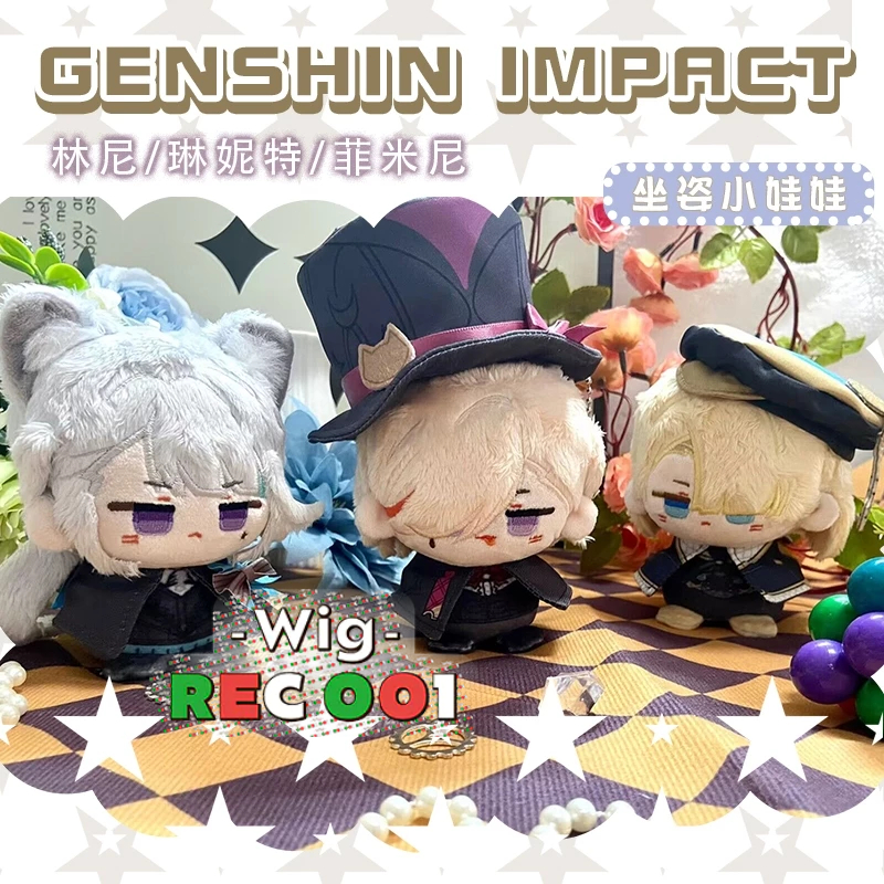 Jual Boneka Genshin Impact Doll Lyney Doll Lynette Doll Freminet Doll ...
