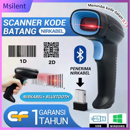 Jual [WIRELESS] BARCODE SCANNER LASER Epic Finds 2D Barcode Scanner ...