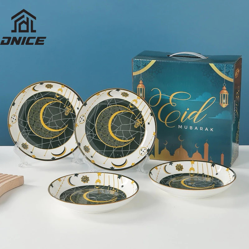 Jual DNICE Hampers Lebaran Idul Fitri 2025 piring Set Premium Eid ...