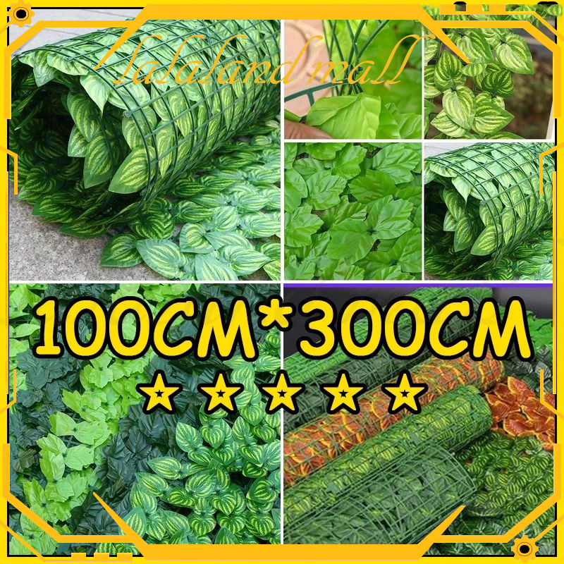 Jual Termurah-COD Daun Rambat Sintetis/1M*3M/Plastik Dinding Rumput ...