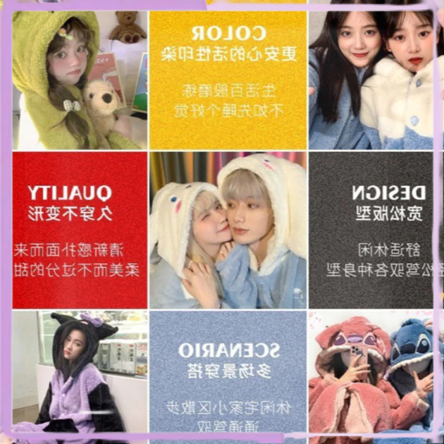 Jual KOSTUM Daster TELETUBBIES Piyama Bahan Tebal | Shopee Indonesia