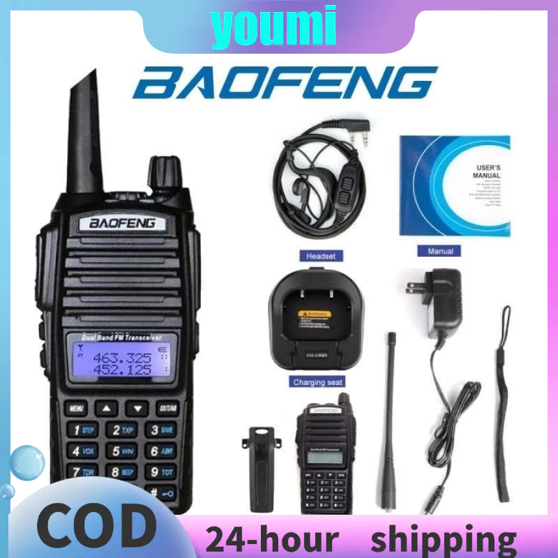 Jual Baofeng UV-82 Dual Band ham woki toki two way radio 5W 8w uv 82 ...