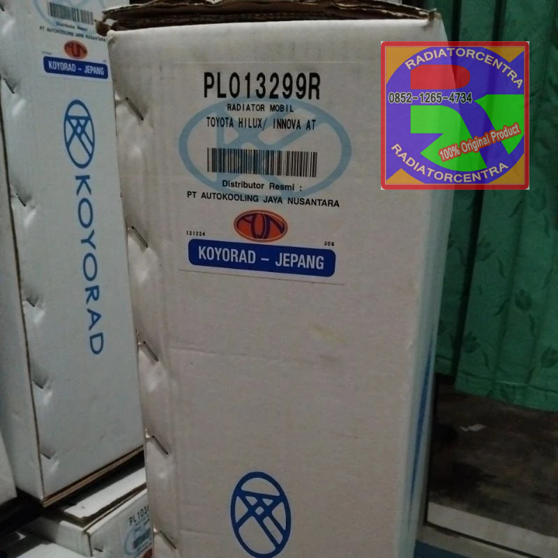Jual Koyorad Radiator Toyota Innova Reborn Bensin / Hilux Automatic ...