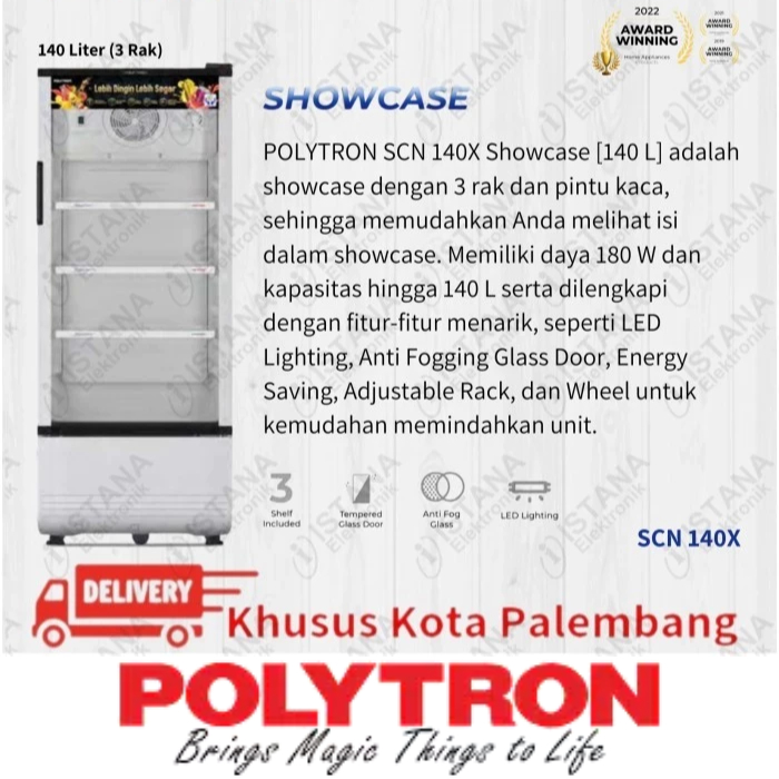 Jual POLYTRON SHOWCASE 1 PINTU 140 LITER 3 RAK SCN 140X | Shopee Indonesia
