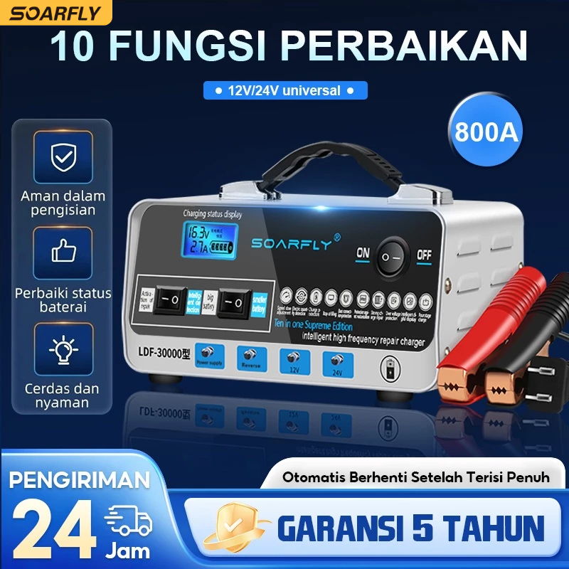 Jual 【COD】800A Car Battery Charger Aki Otomatis Smart Intelligent Auto Repair Mobil Pengisi daya ...