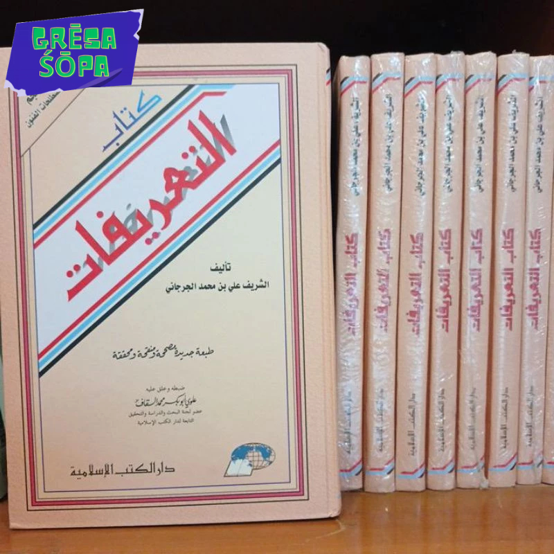 Jual Kitab At Ta'rifat AT TA'RIFAT Original Penerbit Kitab Pesantren ...