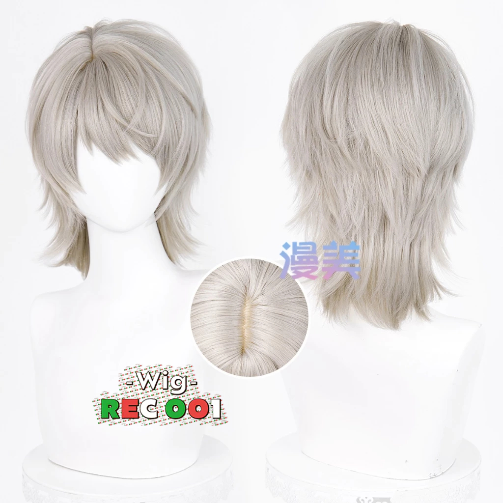 Jual M- 38cm Wig Xavier Gaya Wolf Cut Cosplay Love and Deepspace Orang ...