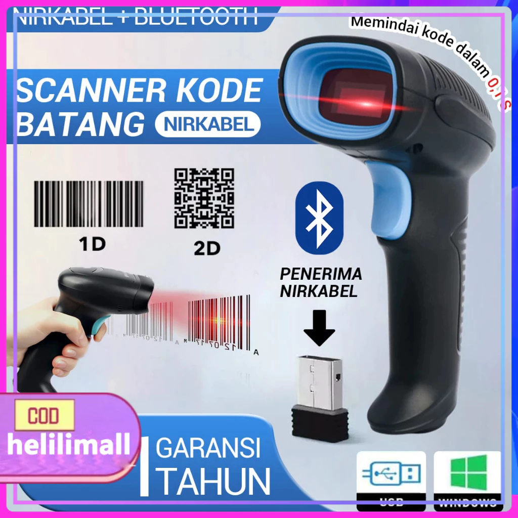 Jual Scanner Barcode 2D 1D Auto Scan 2.4G USB Support Scanner Wireless ...