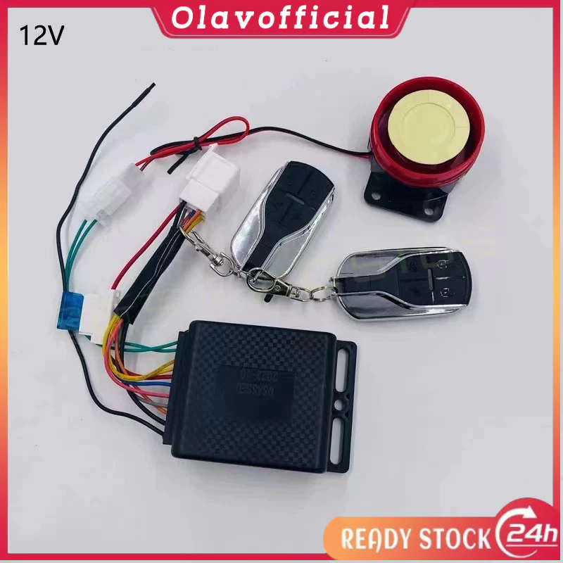 Jual ALARM MOTOR 12 V BISA STARTER 2 REMOTE ANTI MALING SENSOR GETAR ...