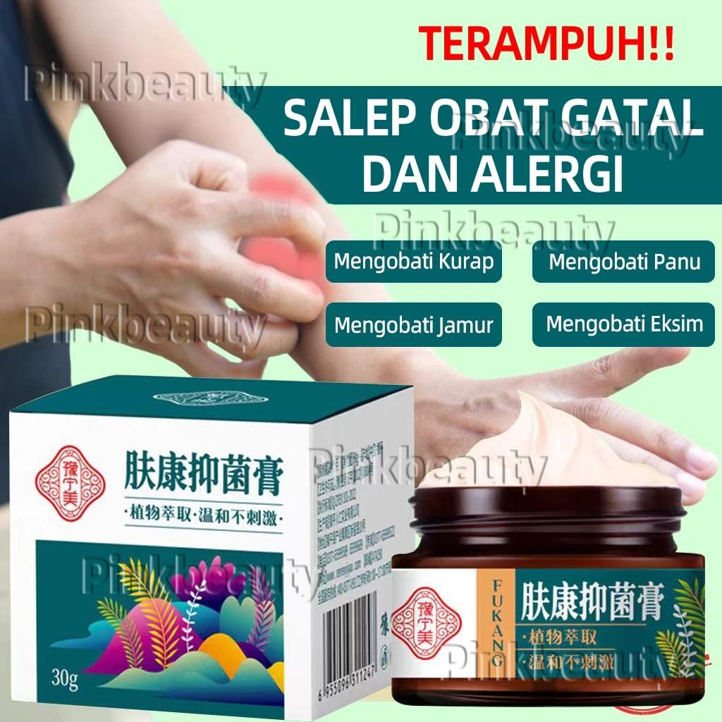 Jual salep gatal paling ampuh salep eksim Obat psoriasis Anti jamur ...