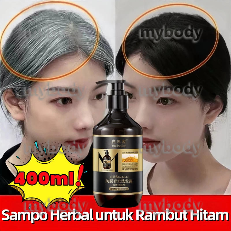 Jual Sampo Penumbuh Rambut Herbal 400ml Sampo ginseng dan Polygonum multiflorum Shampo ...