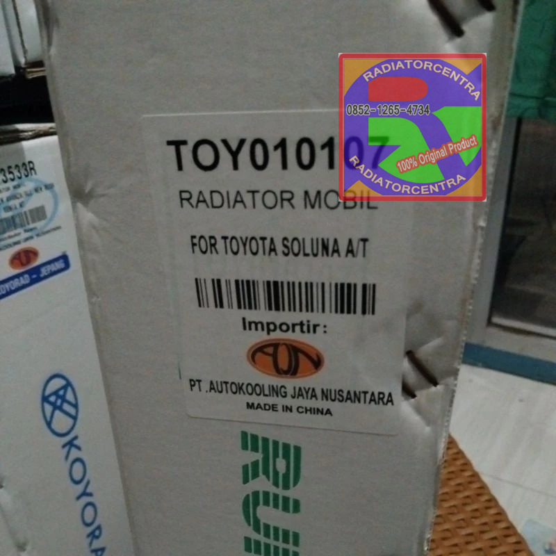 Jual Radiator Toyota Soluna Automatic Transmisi (AT) | Shopee Indonesia