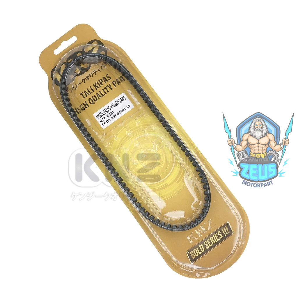 Jual VANBELT ONLY GOLD SERIES YAMAHA FAZZIO HYBRID / FILANO (B3Y) VAN ...