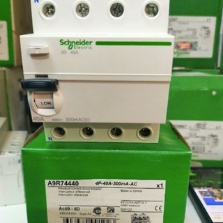 Jual Elcb Terlengkap & Harga Terbaru Juli 2025 | Shopee Indonesia