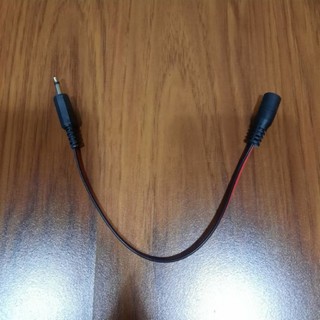 Jual Kabel Jumper Terlengkap & Harga Terbaru Januari 2025 | Shopee ...