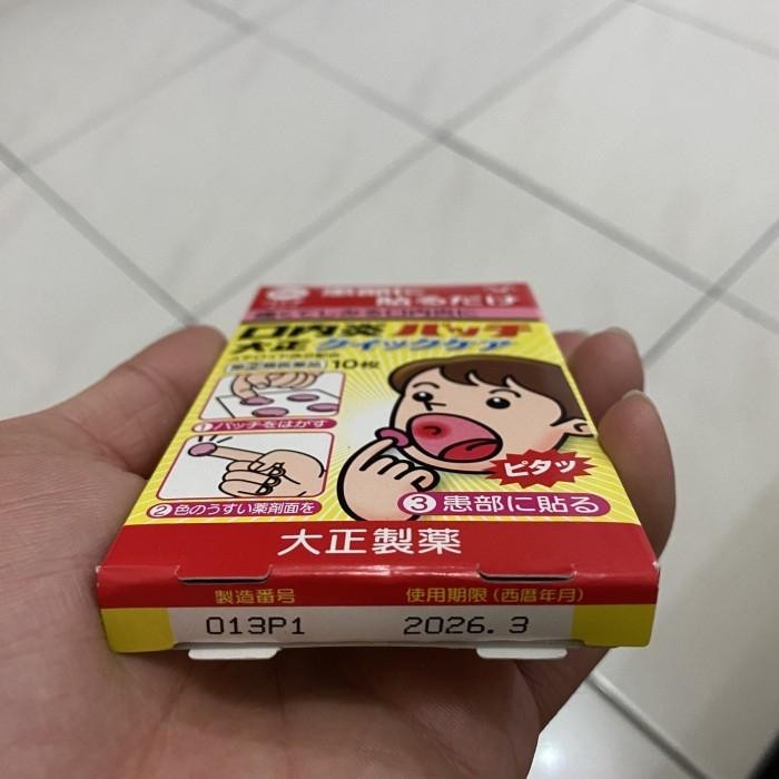 Jual TAISHO STOMATITIS PATCH OBAT SARIAWAN JEPANG STIKER PLESTER CREAM ...