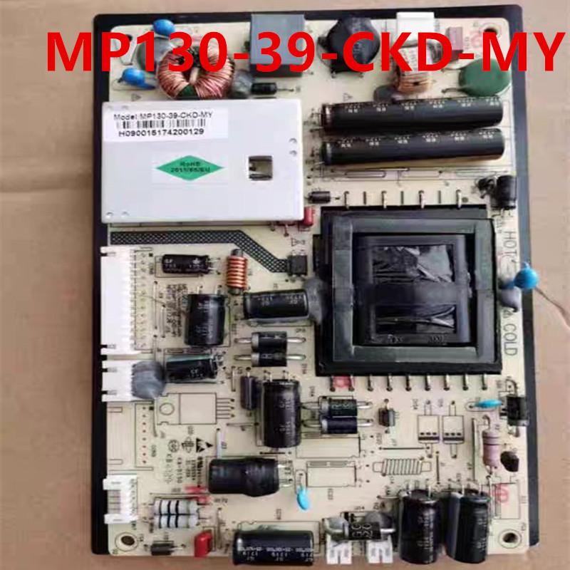 Jual New Original Power Board For Megmeet 130W Power Supply MP130-39 ...