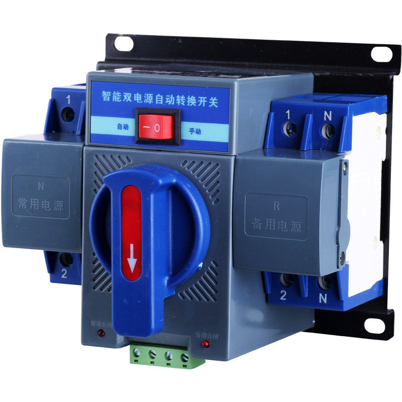 Jual Micro Circuit Breaker Dual Power Automatic Transfer Switch 2P 10A ...