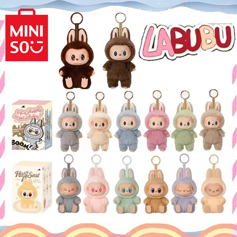 Jual MINISO V1 V2 Labubu Exciting Blind Box Action Anime Figures Cute ...
