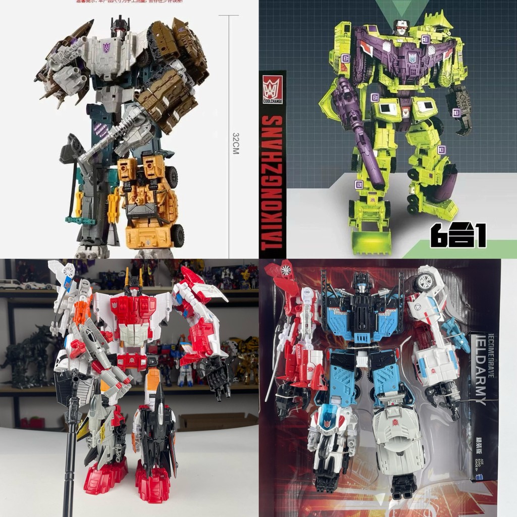 Jual Hzx 6 In 1 33Cm Transformation Robot G1 Anime Defensor Devastator ...