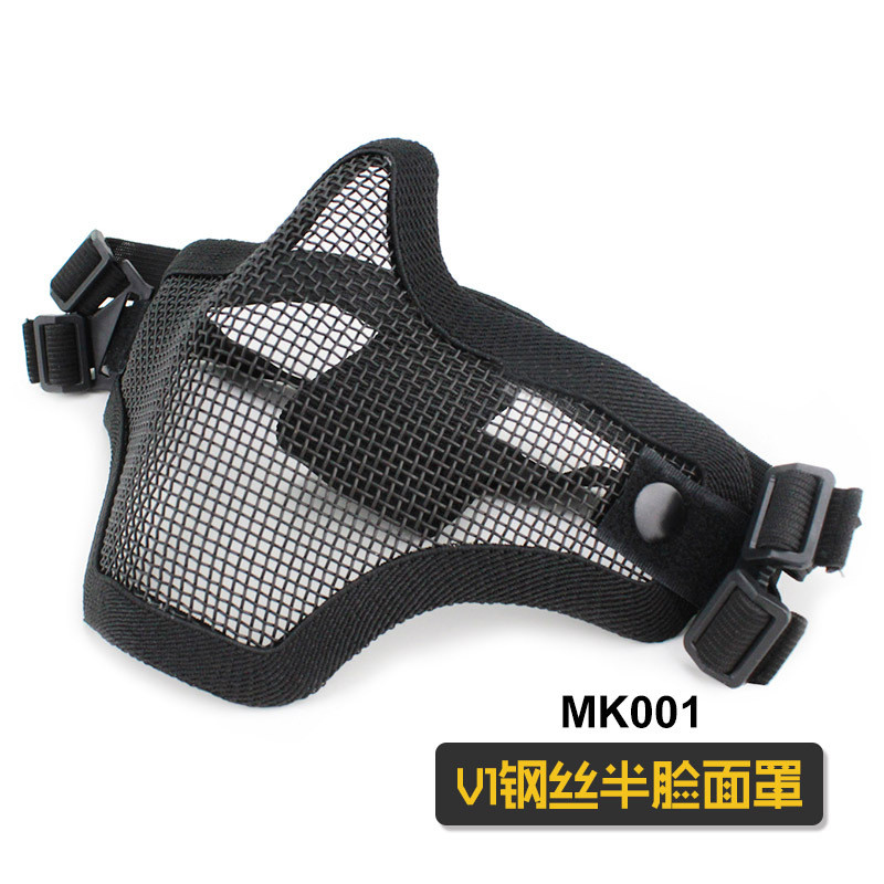 Jual Tactical Mask Half Face Protection With Double Belt For Cs Field ...
