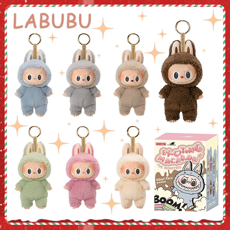 Jual Anime Figure La Bu Bu The Monsters Dolls Toys Full Set Collectible ...