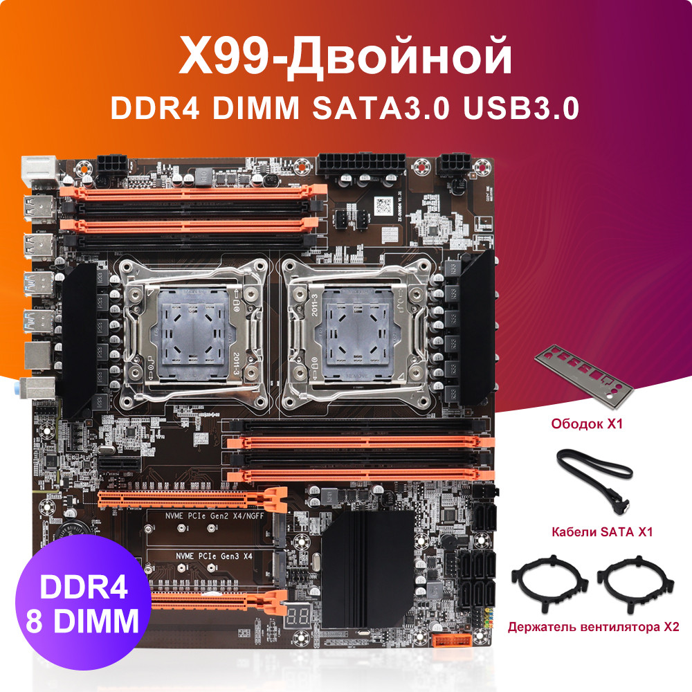 Jual X99 Motherboard Dual CPU M.2 LGA 2011 V3 E-ATX USB3.0 SATA3 8 DIMM ...