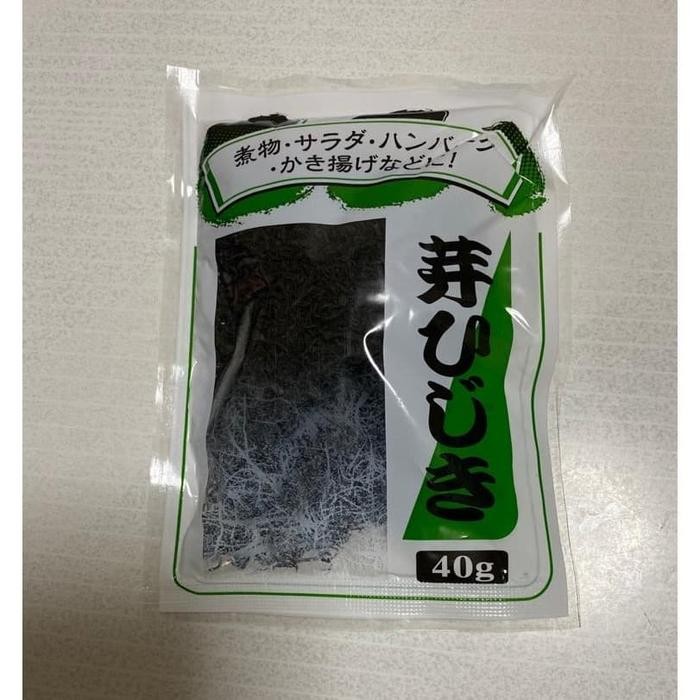 Jual Rumput laut Hijiki (Edible Seaweed/Brown Algae) Kering 40g ...